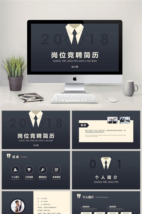 Election Powerpoint Templates Free Download Pikbest