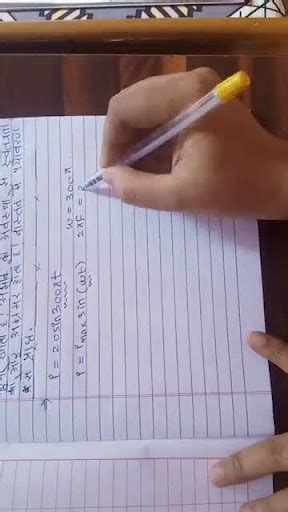 10 The Equation Of An Alternating Current Is I 20 Sin 300 Pi T Calcula