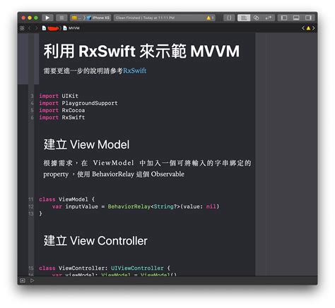 Swift 的 String 操作 教學如何在swift中操作字串，並有提供library可簡化操作。 By 兔子 Medium