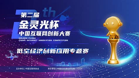 Lightcounting：400g 800g光模块需求量超过供应量一倍 独家 — C114通信网