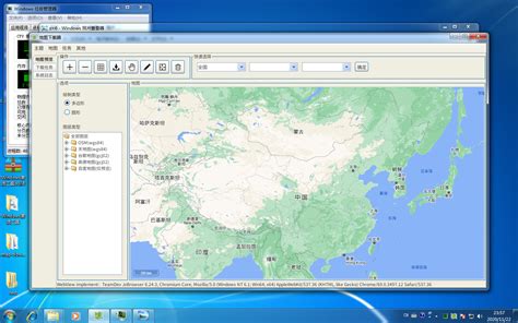 Github Lytsfengjavamapdownload 使用java开发的地图瓦片图下载工具，支持openstreetmap