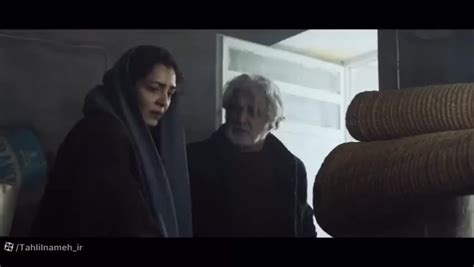 دانلود فیلم چشم بادومی با لینک مستقیم فیلمی در مورد علاقه نسل زد