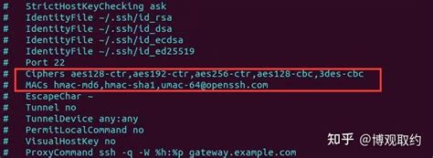 Secure CRT 连接ubuntu显示密钥交换失败 知乎 Secure CRT 连接ubuntu显示密钥交换失败 知乎
