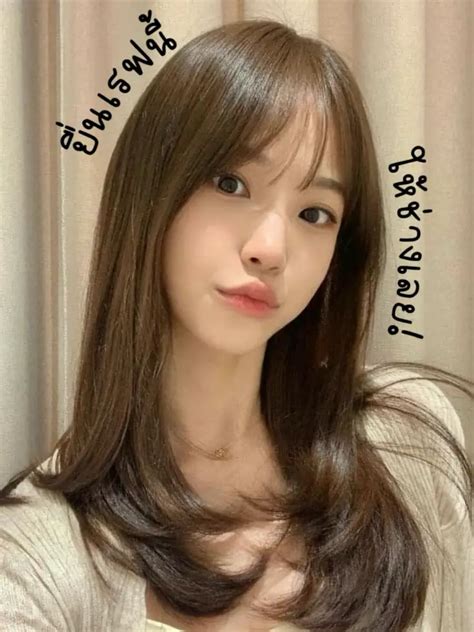 รีวิวตัดผมเลเยอร์แบบสาวเกาหลี💇🏻‍♀️ แกลเลอรีที่โพสต์โดย พริ้งพิ้งรีวิว Lemon8