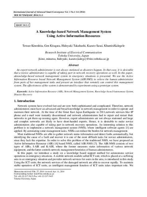 Pdf A Knowledge Based Network Management System Using Active Information Resources