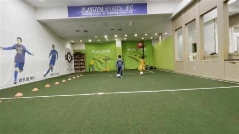 화정 축구교실 초등 축구교실 생활체육 초등부 축구교실 유아 축구교실 유아체육 수요일 5시 축구부 덕양구화정동행신동성사동신원당무원마을 네이버 블로그