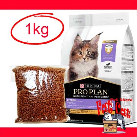 Jual Proplan kitten 1kg PRO PLAN KITTEN Makanan Kucing REPACK 1 kg ...