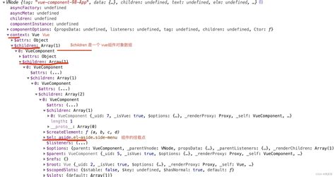 vue2 中如何使用 render 函数编写组件 vue render自定义组件 csdn博客