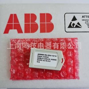 全新原装ABB变频器储存卡程序卡ACS880-MU-ZCU-12-14适配ACS880-阿里巴巴