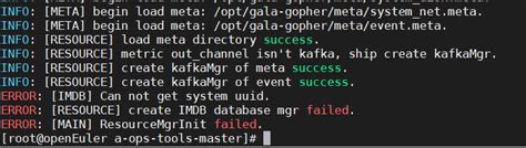 a ops在嵌入式系统上部署gala gopher报错 oandm 运维 openeuler 论坛