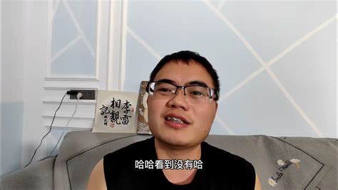错了就错了，为什么就是不愿意承认错误？ youtube