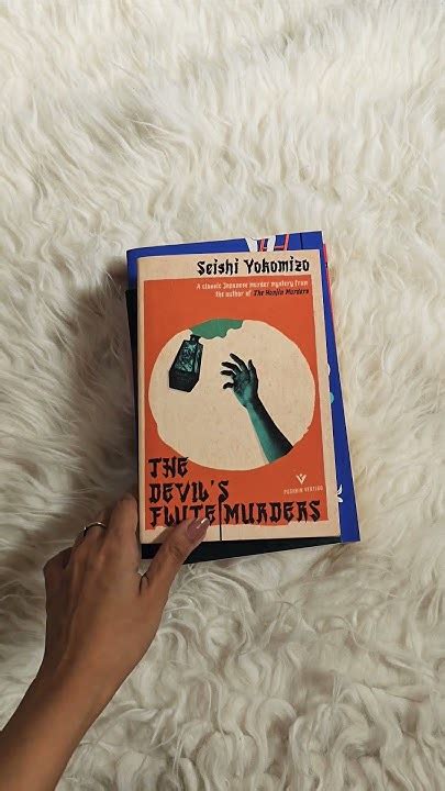 These Books Yall Definitely Need To Read Books Shorts Reading Youtubeshorts Youtube