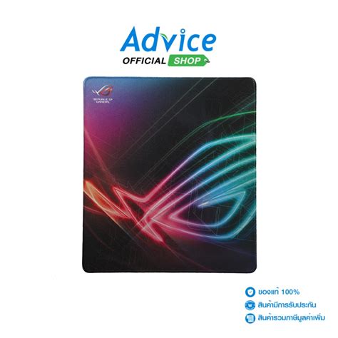Asus Mouse Pad Rog Strix Edge Shopee Thailand