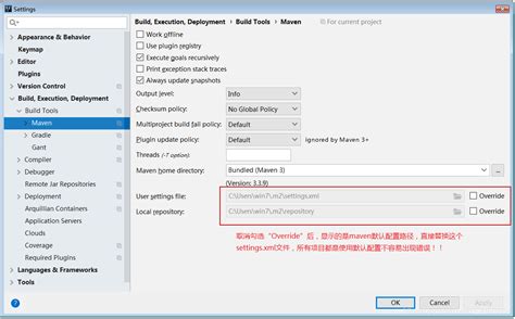 idea使用maven刷新snapshot版本依赖包 idea 如何更新snapshot依赖 csdn博客