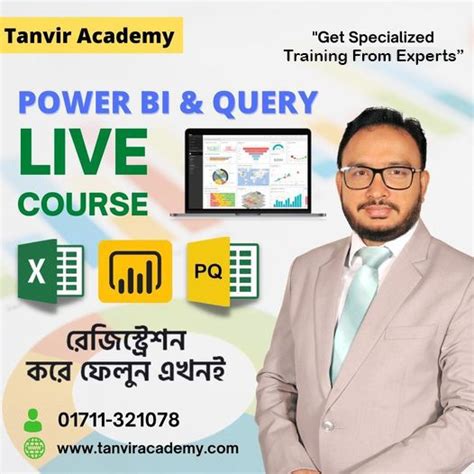 md mohiuddin hasan on linkedin ব্যাচ ৮ এর ক্লাস শুরু হবে ২৫ আগস্ট