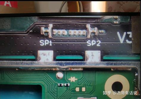 Switch Oled破解 随拍一台oled拆emmc改机流程 知乎