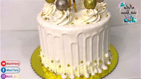 كيكة اعياد الميلاد وراس السنة الجديدة Youtube