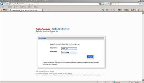 【原】weblogic windows下创建工作域、配置数据源和发布应用程序杂谈 展翅飞翔 blogjava