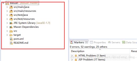 eclipse导入maven工程 eclipse 重新导入maven仓库 csdn博客