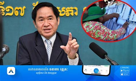 ដល់ ថ្ងៃ ចុងក្រោយ បេក្ខជន គណបក្ស ភ្លើងទៀន ចំនួន ៨៦ នាក់ ត្រូវបាន លុបចេញ ពី បញ្ជី