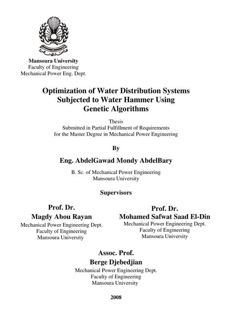 pdf optimization of water distribution systems subjected to water