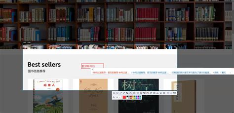 基于java大数据vue基于hadoop的图书推荐系统设计源码lw调试文档讲解等hadoop图书推荐系统hadoop推荐系统