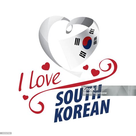 하트 모양의 대한민국 국기와 비문 나는 한국을 사랑한다 벡터 일러스트레이션 국가 관광명소에 대한 스톡 벡터 아트 및 기타 이미지 국가 관광명소 국기 기 Istock
