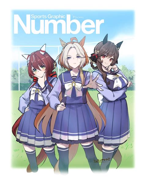 Gentildonna Orfevre And Win Variation Umamusume And 1 More Drawn By