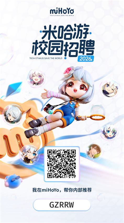 力扣 leetcode 全球极客挚爱的技术成长平台