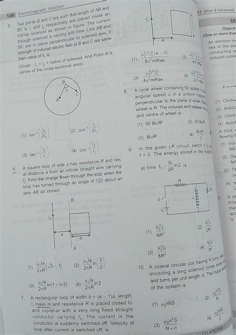 a square loop of side a has resistance r and lies at time t0 2r3l ln2 is
