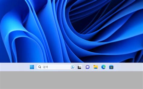 검색 아이콘 Soeasyguide
