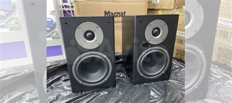 Беспроводная акустика Magnat Monitor Active 2000 купить в Москве ...