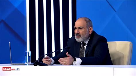 Ադրբեջանի արձագանքն է որ իրենք հետաքրքրված չեն «Խաղաղության խաչմերուկ նախագծով․ Փաշինյան Youtube