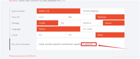 anaconda conda命令清华源镜像下载 pytorch等安装包要点 conda install 清华源下载 csdn博客