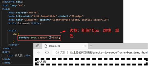 【javaee初阶】前端篇：css（下篇）javaee如何添加背景图片 Csdn博客