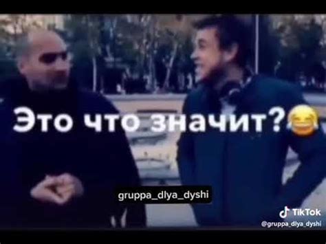 Офники - YouTube