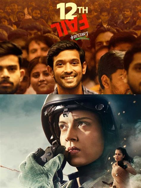 12th फेल के आगे पस्त हुई कंगना की फिल्म किया इतना कलेक्शन