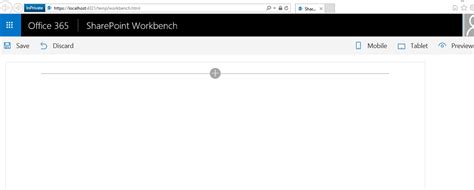 Sharepoint Framework Client Side Web パーツ開発のファースト ステップ 株式会社イルミネート・ジャパン