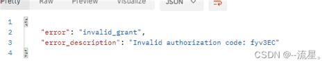 Spring Cloud项目（十一）——使用oauth2实现授权码认证spring Boot Oauth2 授权码 流星。的博客 Csdn博客