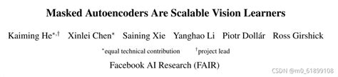 【论文笔记】masked Autoencoders Are Scalable Vision Learners Csdn博客
