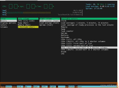 【linux】htop命令的使用详解 htop命令详解 csdn博客
