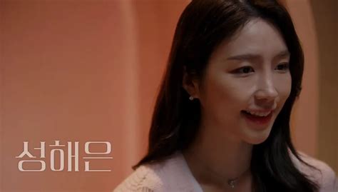 더쿠 같은 Mbti인 환승연애 1 2 3 출연자들