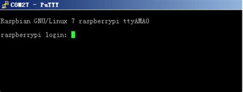 Turn On Serial Debug Port Raspberry Pi B To Arduino Adapter HAT For Raspberry Pi B