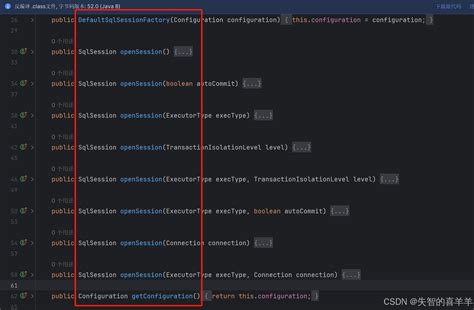 通过`sqlsessionfactory`和`sqlsession`的源码，简单理解它们的作用以及它们之间的关系