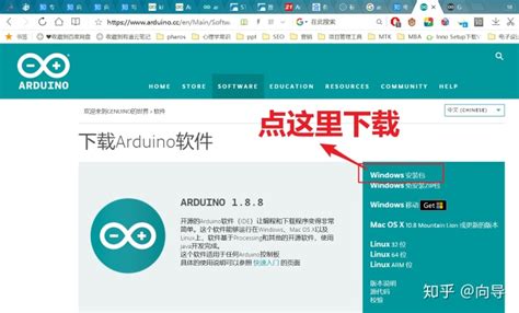 Arduino Uno R3单片机封装图第十二节 电路识图 从arduino开始讲起 Csdn博客 Arduino Uno R3单片机封装图第十二节 电路识图 从arduino开始讲起 Csdn博客