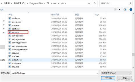 tortoisegit提示no supported authentication methods available csdn博客