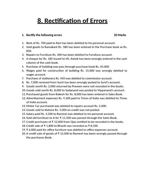 Rectification Of Errors Pdf