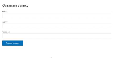Как подключить всплывающие подсказки к любому сайту на Wordpress