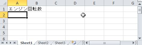 Vba SHIFT JIS To Unicode Stack Overflow