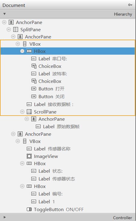 实验一 基于mvc架构的传感器sensordemo串口处理软件开发实验 · cbt iot ctp experiment guildbook